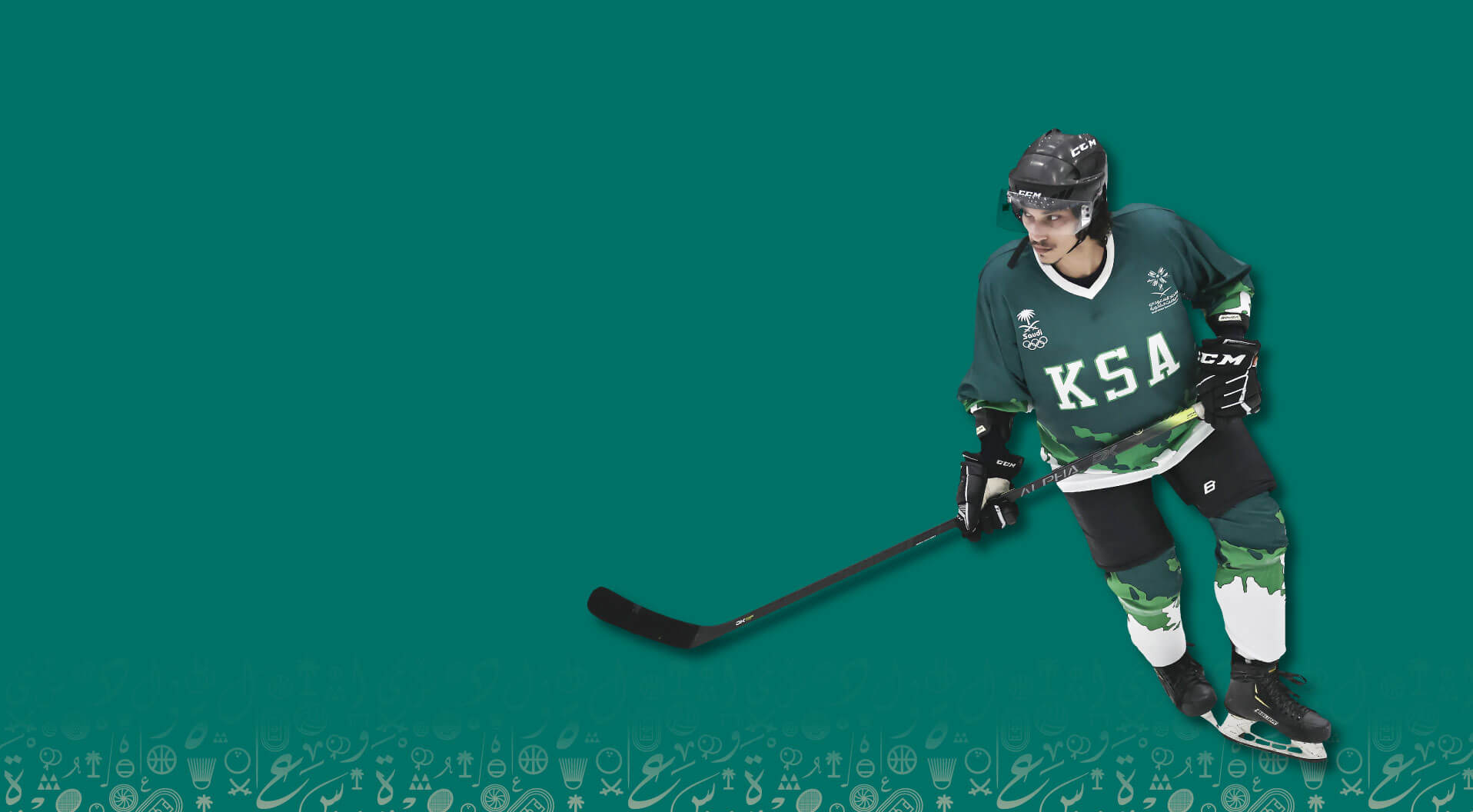 About Us - Saudi Olympic & Paralympic Committee