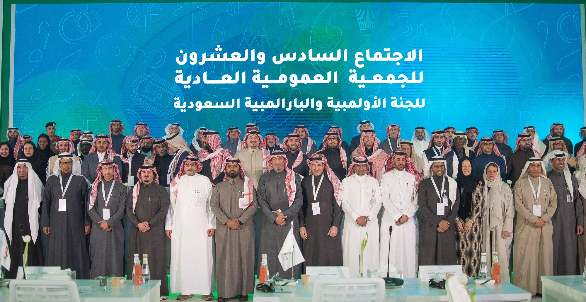 Home - Saudi Olympic & Paralympic Committee