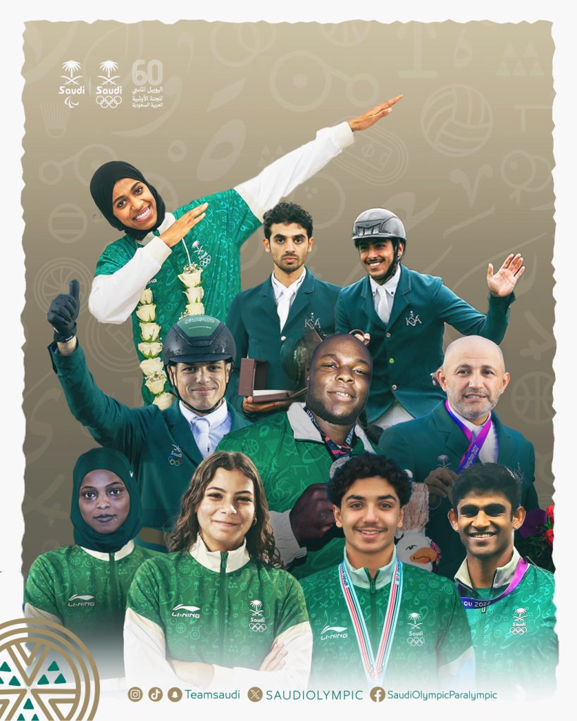 Saudi Arabia's Pioneering Olympians Take Center Stage at Paris 2024 ...