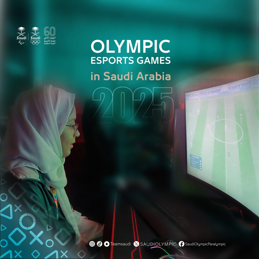 IOC announces Olympic Esports Games to be hosted in the Kingdom of ...